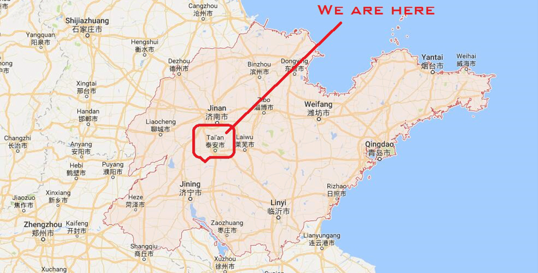 Brief Introduction - Tavol Cranes Group Co.,Ltd